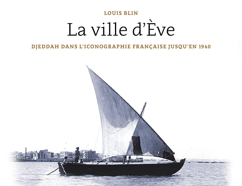 LA VILLE D'ÈVE, PAR LOUIS BLIN